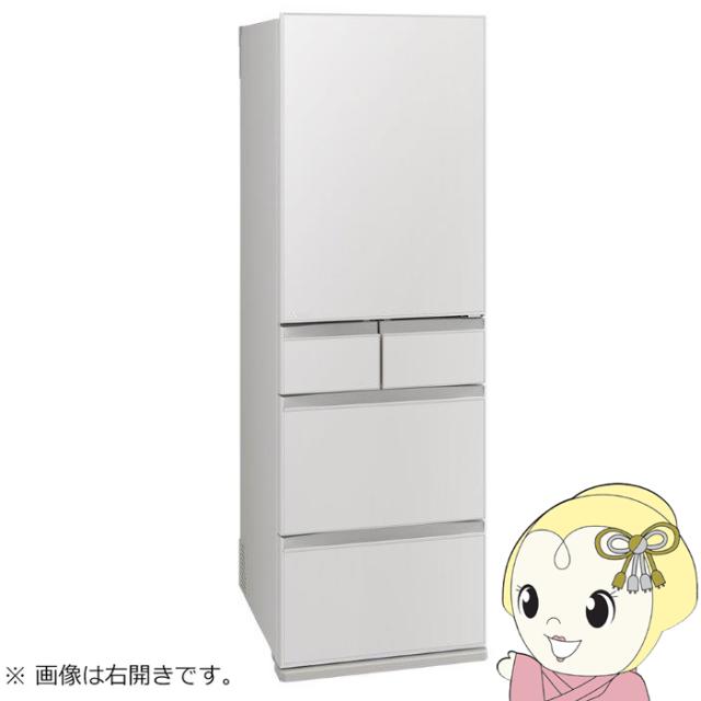冷蔵庫 【標準設置費込】 三菱 左開き 451L 5ドア MR-MD45ML-W フラットリネンホワイト 幅60cm 置けるスマート大容量 MDシリーズ ぎおん