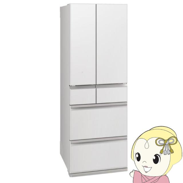 在庫あり　冷蔵庫 三菱 【標準設置費込】485L 6ドア フレンチドア(観音開き) 真ん中野菜室 幅65cm グランドリネンホワイト MR-MZ49M-W ぎおん