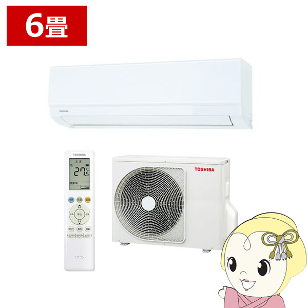 在庫僅少 エアコン 6畳 東芝 在庫あり エアコン Tシリーズ 2.2kw 単相100V RAS-2214T-W ホワイト 冷房 暖房 RAS-2214TM-Wと同等品の通販はau PAY ...