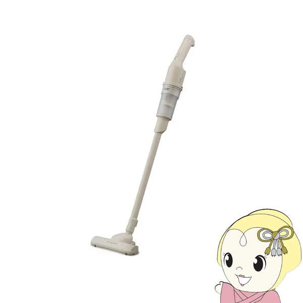 掃除機 アイリスオーヤマ 充電式 サイクロンスティッククリーナー グレージュ SCD-220-HC