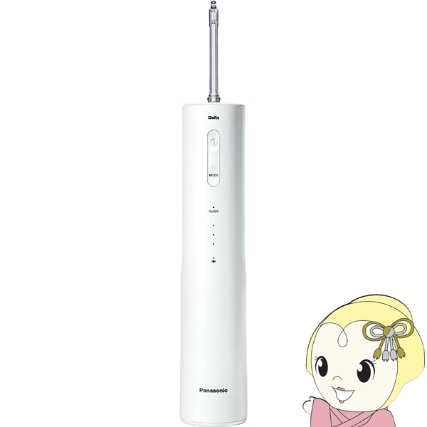 ドルツ ジェットウォッシャー パナソニック 口腔洗浄器 ナノクレンズ 白 EW-NJ80-W ナノクレンジング 水流 歯周ポケット洗浄