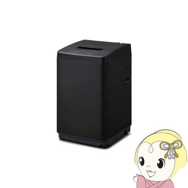 洗濯機 【京都は標準設置込み】IAW-T504-B アイリスオーヤマ 5.0kg 全自動洗濯機 縦型 ブラック 部屋干しモード搭載 コンパクト