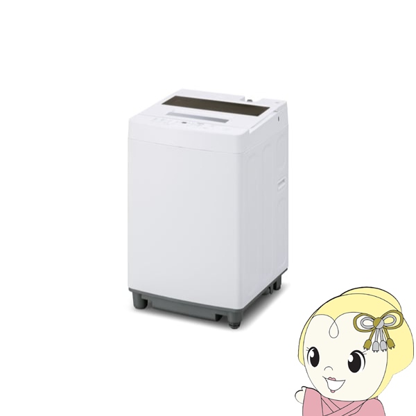 洗濯機 【京都は標準設置込み】縦型 7kg アイリスオーヤマ 全自動洗濯機 新品 部屋干しモード 予約タイマー  ITW-70A01-W