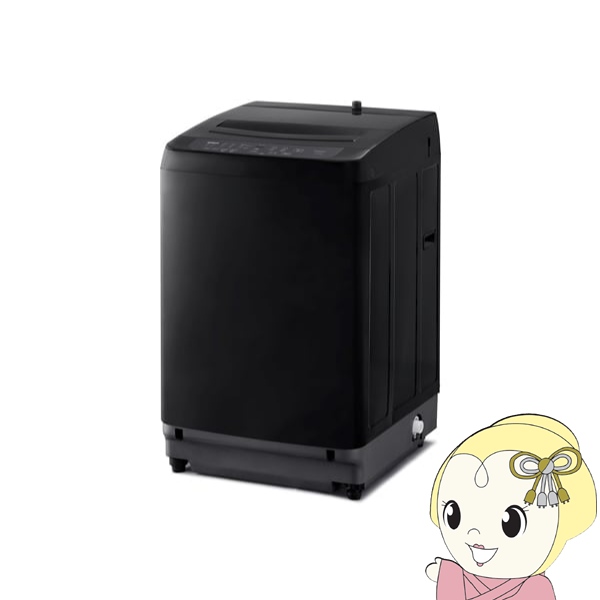 洗濯機 【京都は標準設置込み】8kg 縦型 一人暮らし 家族向け 全自動洗濯機 8kg ブラック アイリスオーヤマ ITW-80B01-B