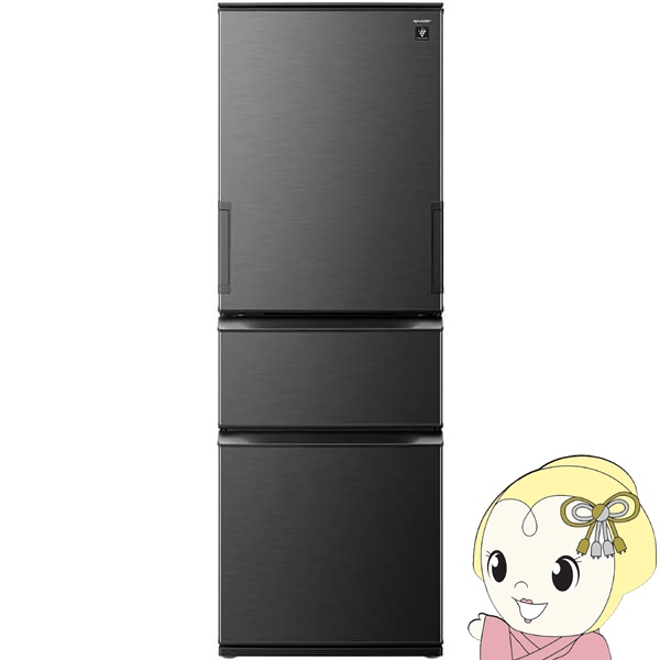 [予約 約2-3週間以降]冷蔵庫 【標準設置費込】 シャープ SHARP 374L 幅60cm どっちもドア 3ドア ダークアッシュグレー SJ-PW37P-H ぎおん