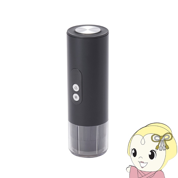 在庫あり　加熱式ポータブルエスプレッソメーカー コーヒーメーカー エスプレッソ コーヒー粉 コーヒーカプセル 充電式 茶谷産業 131-GC-CP020