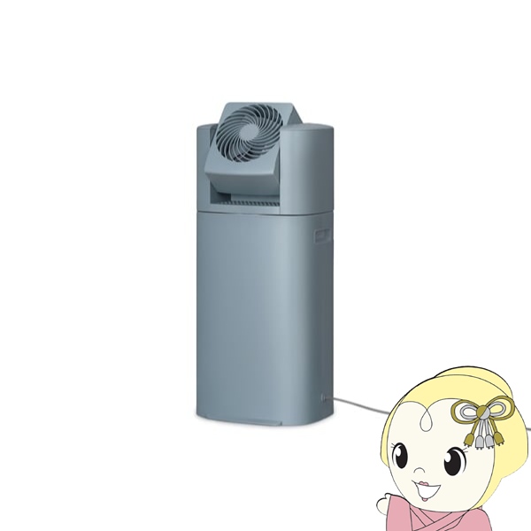 アイリスオーヤマ サーキュレーター付き衣類乾燥除湿機 除湿能力5.8L/日 ブルーグレー IJDC-P60-AH