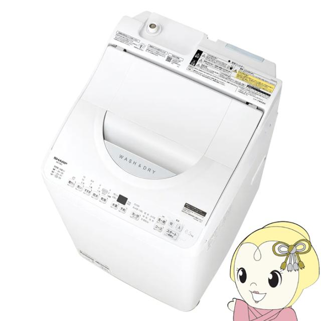 [予約]洗濯機【京都は標準設置込み】シャープ ES-TX6J-W  縦型洗濯乾燥機 洗濯6.5kg ヒーター乾燥3.5kg 幅56.5cm ホワイト系