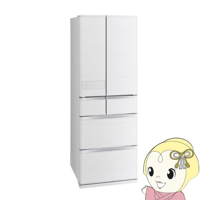 冷蔵庫 【標準設置費込】 三菱 495L 6ドア フレンチドア(観音開き) 真ん中冷凍室 日本製 シルクホワイト MR-JW50M-W ぎおん