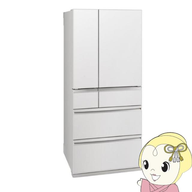 冷蔵庫【標準設置費込】三菱 MITSUBISHI 700L 6ドア グランドリネンホワイト MR-WXD70M-W　ぎおん