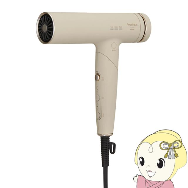 プラズマイオンヘアドライヤー Angelique アンジェリーク 軽量 ソフトノズル付 マクセル maxell ベージュMXDR-700A-BE