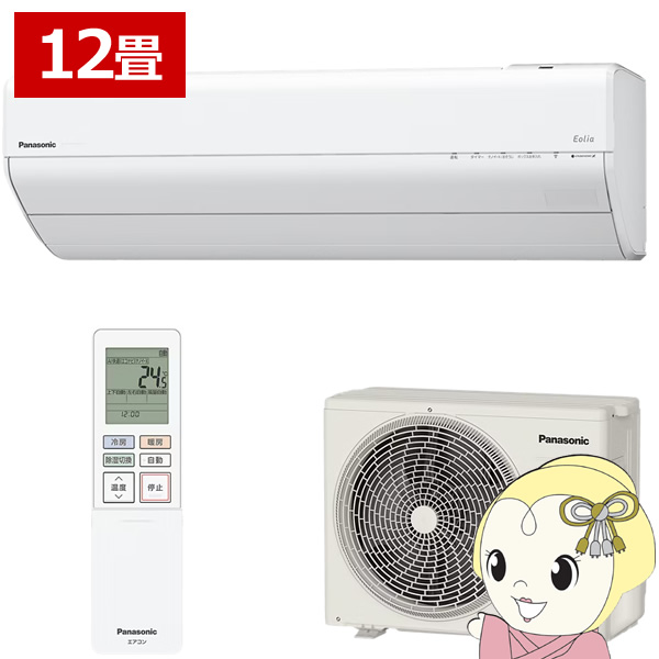 エアコン パナソニック CS-GX365D-W ルームエアコン Eolia エオリア GXシリーズ 12畳用 3.6kW クリスタルホワイト
