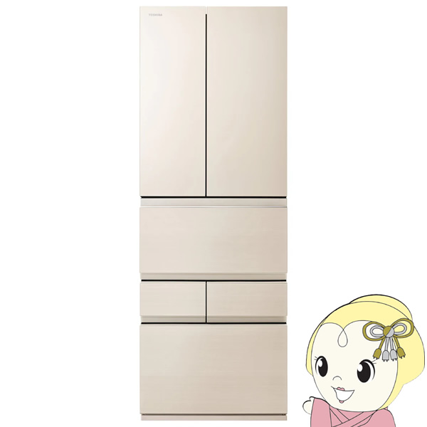 冷蔵庫 【標準設置費込】 東芝 TOSHIBA 461L 6ドア グレインアイボリー GR-Y460FZ-UC ぎおん