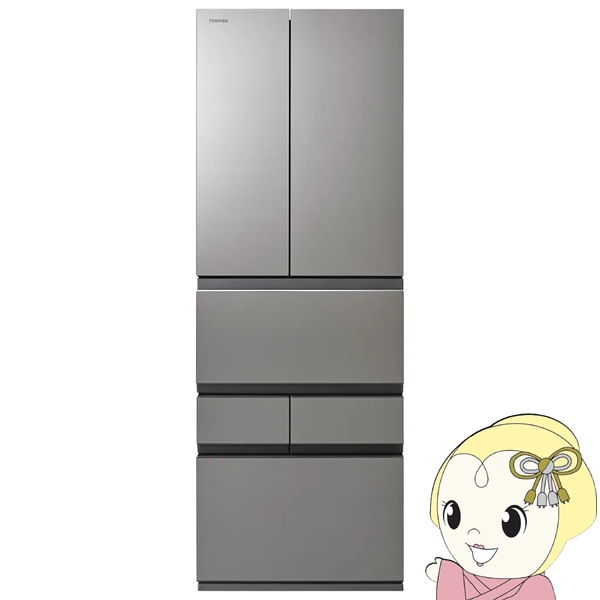 冷蔵庫 【標準設置費込】 東芝 TOSHIBA 461L 6ドア アッシュグレージュ GR-Y460FZ-ZH ぎおん