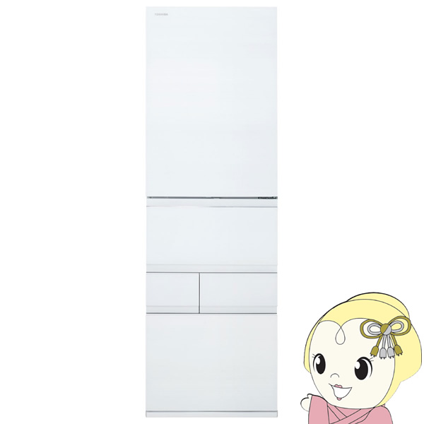 冷蔵庫 【標準設置費込】 東芝 TOSHIBA 501L 5ドア フロストホワイト 右開き GR-Y500GT-TW ぎおん
