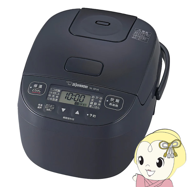 炊飯器 象印 ZOJIRUSHI 極め炊き マイコン炊飯ジャー 3合炊き ソフトブラック NL-BF05-BZ