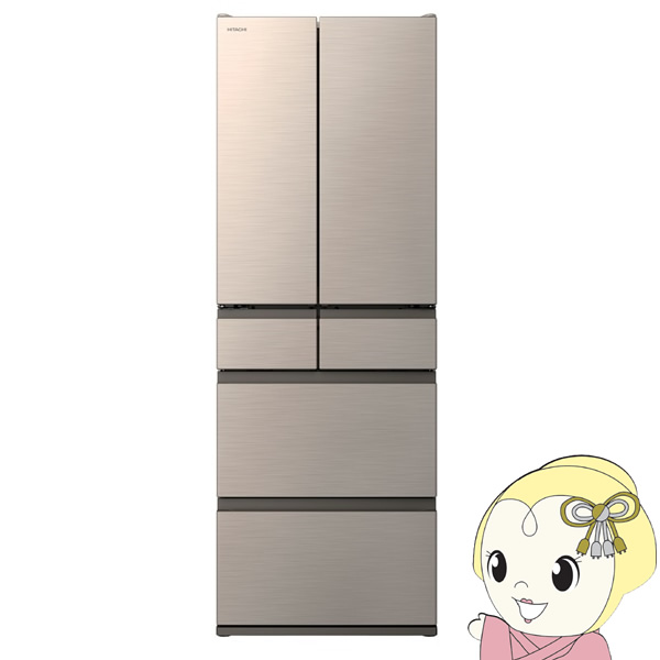 [予約 約1-2週間以降]冷蔵庫 【標準設置費込】 日立 HITACHI 540L 6ドア ライトゴールド R-HWC54X-N ぎおん