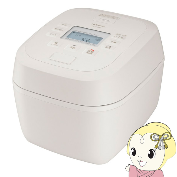 炊飯器 日立 HITACHI 圧力IH炊飯ジャー 5.5合炊き アイボリー RZ-Y100HJ-C