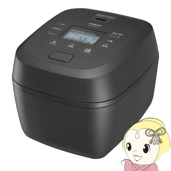 炊飯器 日立 HITACHI 圧力IH炊飯ジャー 5.5合炊き チャコールグレー RZ-Y100HJ-H
