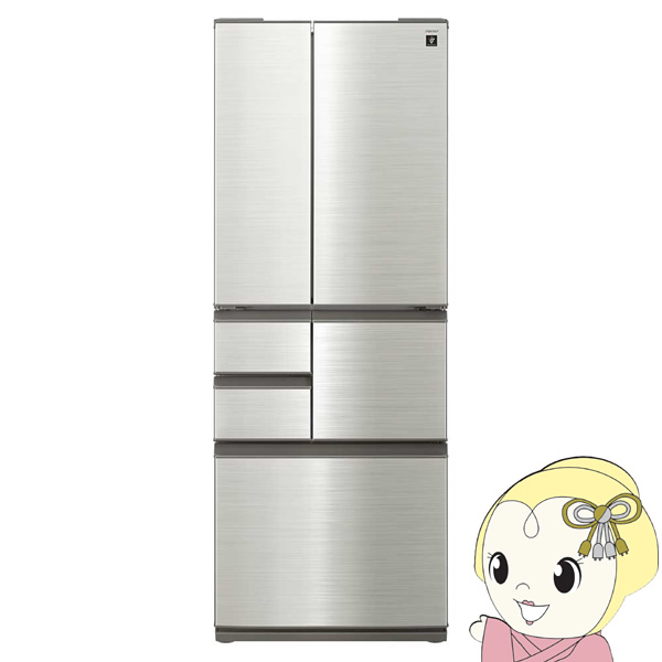 [予約 約2-3週間以降]冷蔵庫【標準設置費込】SHARP シャープ 502L 6ドア ステンレスシルバー SJ-SF50P-S ぎおん