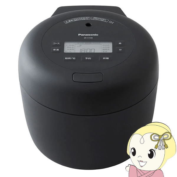 炊飯器 5合炊き IH Panasonic パナソニック 5.5合炊き IHジャー炊飯器 ブラック SR-H10B-K