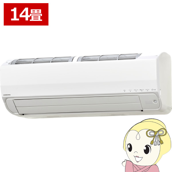 エアコン コロナ CSH-SPK40AR2-W ルームエアコン リララ SPKシリーズ 冬暖 14畳用 ホワイト 4.0kW 単相200V 寒冷地仕様