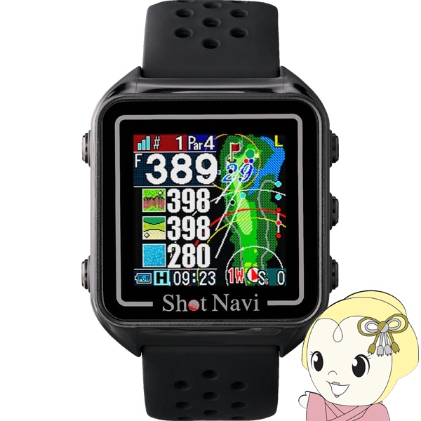 腕時計型GPSゴルフナビ Shot Navi ショットナビ Beyond Lite Plus ゴルフ用GPS搭載距離測定器 ブラック