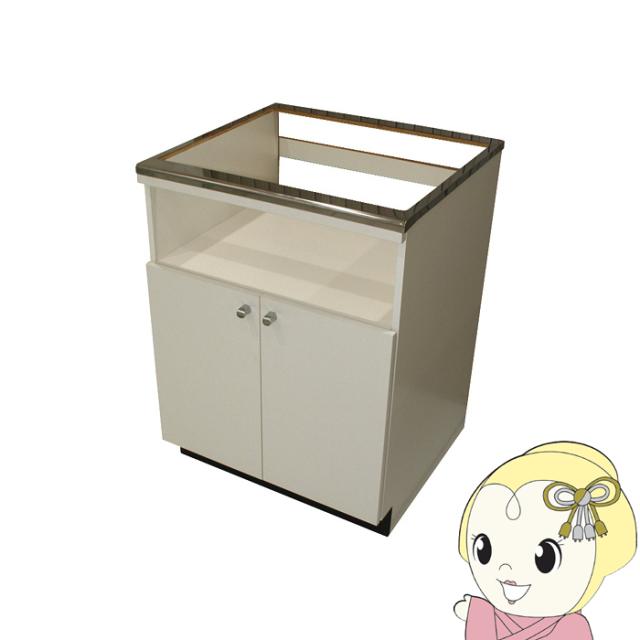 三菱電機 一体型ビルトインＩＨ用キャビネット（６０センチ幅用） CS-CA60