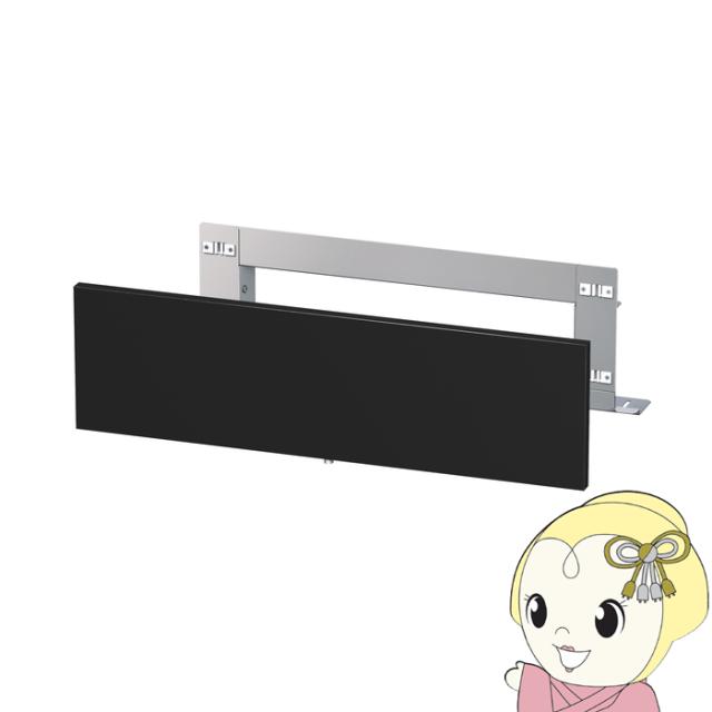 三菱電機 ユーロスタイルＩＨ（ＣＳ−Ｔ３４ＢＦＲ）専用パネルセット CS-FPS34