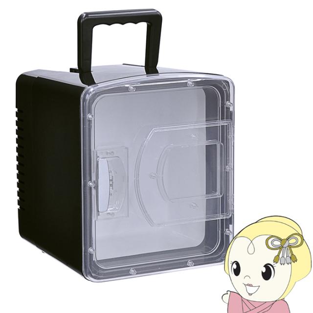 保冷温庫 VERSOS ベルソス 8L AC/DC電源 保冷 保温 ポータブル ペルチェ式 ブラック VS-CW008BK