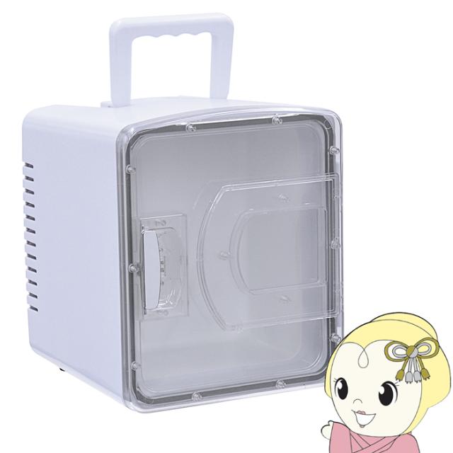 保冷温庫 VERSOS ベルソス 8L AC/DC電源 保冷 保温 ポータブル ペルチェ式 ホワイト VS-CW008WH