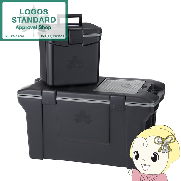 在庫あり　アウトドアクーラーコンボ（50L/9L） LOGOS ロゴス 50000197 クーラーボックス ハードクーラー