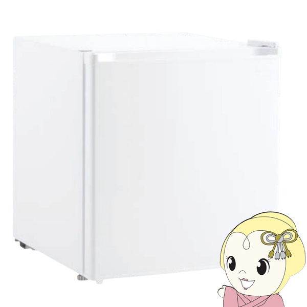 小型冷蔵庫 45L 1ドア 右開き FR-51W 三ツ星貿易 エクセレンスシリーズ コンプレッサー式 直冷式 ホワイト 冷凍スペース付き