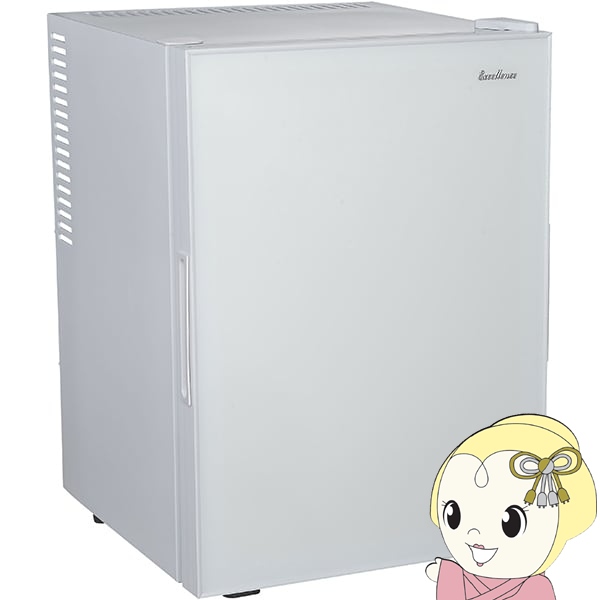 小型冷蔵庫 35L 1ドア 右開き ML-40SG-W 三ツ星貿易 エクセレンスシリーズ ホワイト