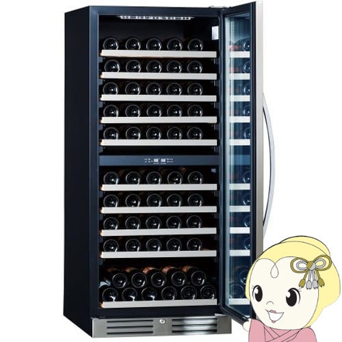 【メーカー直送/設置込】ワインセラー 100本収納 三ツ星貿易 エクセレンスシリーズ MS-312C
