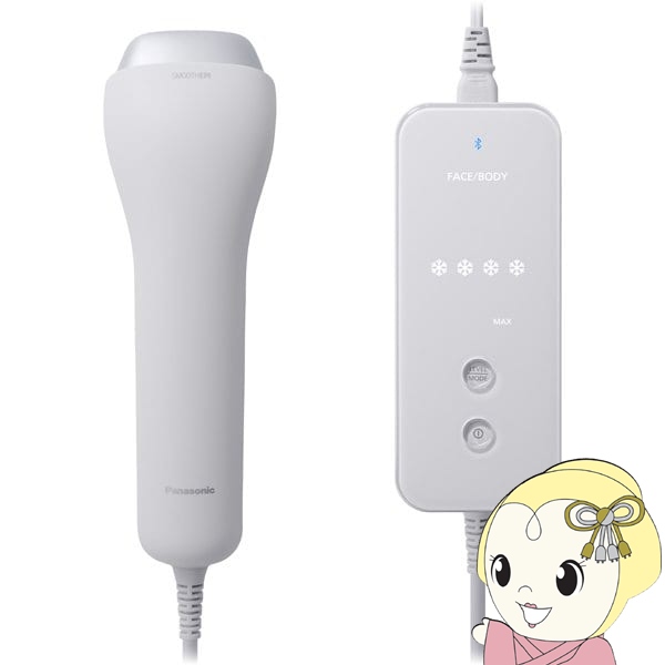 在庫限り　パナソニック 光エステ スムースエピ パワー&クール ES-WG0B-H [グレー] 低刺激 ツルツル肌 1台で全身お手入れ