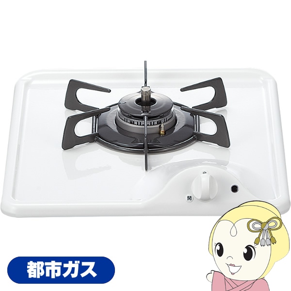 在庫あり　ビルトインガスコンロ ハーマン HARMAN 1口 グリルなし ホーロートップ 都市ガス用 DC1004SA-13A