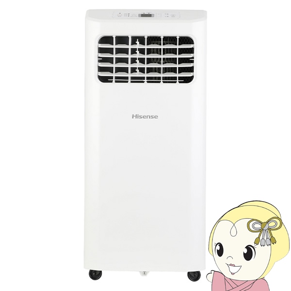 在庫あり　スポットエアコン スポットクーラー 室内用 家庭用 ハイセンス HPAC-22H-W ノンドレンタイプ コンパクト 窓パネル・排気ダクト付属 家庭用 移動式エアコン