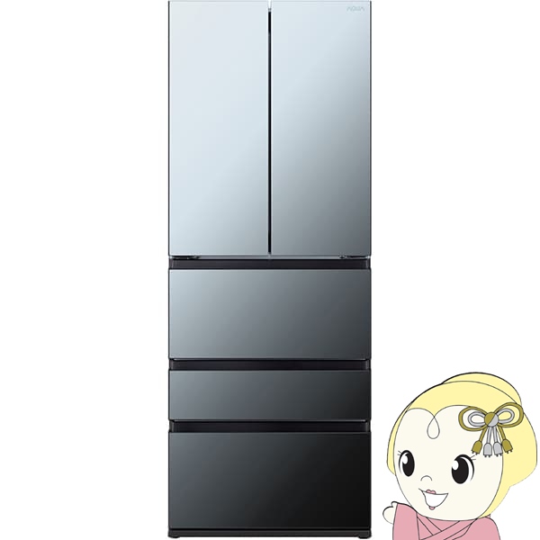 [予約 約1週間以降]冷蔵庫 【設置込】 AQUA アクア 506L 幅70cm 5ドア フレンチドア（観音開き）TXシリーズ  AQR-TX51R-X ダークミラー　ぎおん