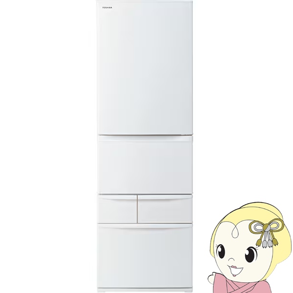 [予約 約1週間以降]冷蔵庫 【設置込】 東芝 TOSHIBA 411L 幅60cm 右開き 5ドア マットホワイト GR-Y41GH-WU VEGETA GHシリーズ