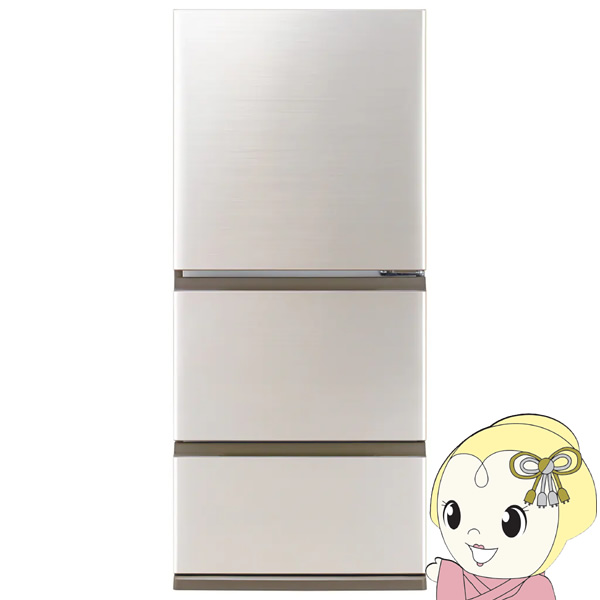 [予約 約1週間以降]冷蔵庫 【標準設置費込】 AQUA アクア 262L 3ドア 右開き FREEZIA+ ブライトシャンパン AQR-26R2-N　ぎおん