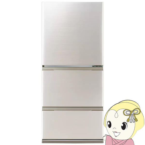 [予約 約1週間以降]冷蔵庫 【標準設置費込】 AQUA アクア 262L 3ドア 右開き FREEZIA+ ブライトシャンパン AQR-S26R-N　ぎおん