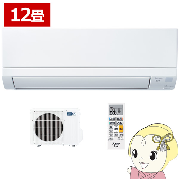 在庫あり　エアコン 三菱電機 ルームエアコン 霧ヶ峰 GVシリーズ 12畳用 単相100V 3.6kw ピュアホワイト MSZ-GV3625-W