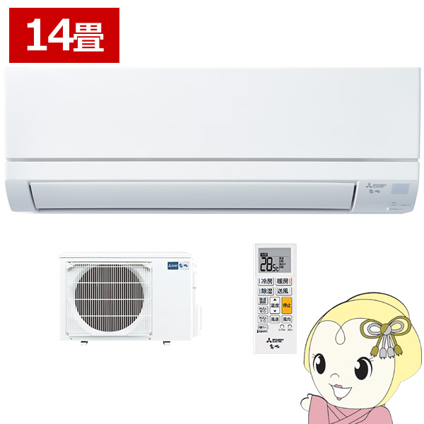 在庫僅少　エアコン 三菱電機 ルームエアコン 霧ヶ峰 GVシリーズ 14畳用 単相200V 4.0kw ピュアホワイト MSZ-GV4025S-W