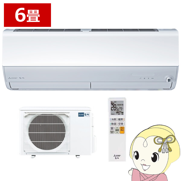 在庫あり　エアコン 三菱電機 ルームエアコン 霧ヶ峰 JXVシリーズ 6畳用 単相100V 2.2kw ピュアホワイト MSZ-JXV2225-W