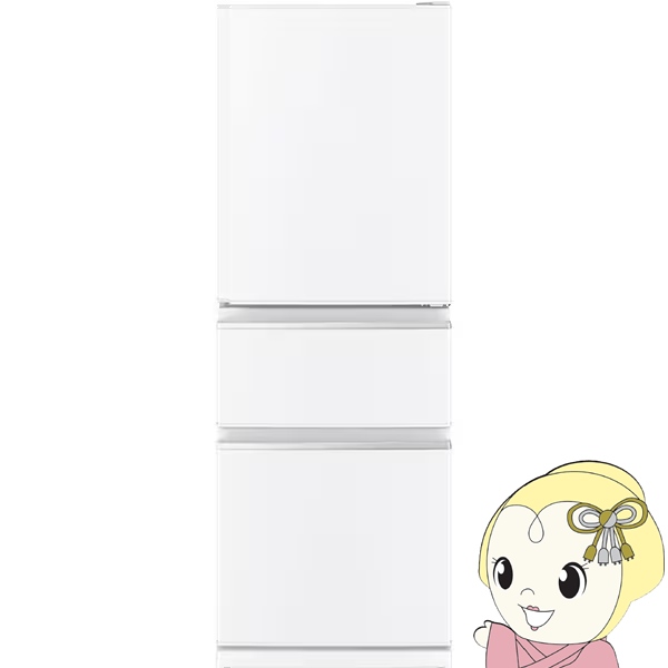冷蔵庫【標準設置費込み】三菱電機 330L 幅60cm 右開き 3ドア ホワイト Cシリーズ MR-C33M-W ぎおん