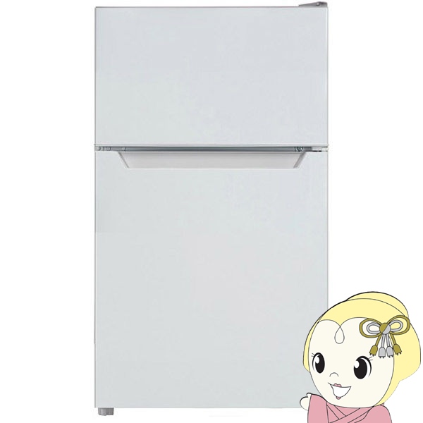 冷蔵庫 86L 右開き 2ドア 冷凍冷蔵庫 エスケイジャパン SR-M86A