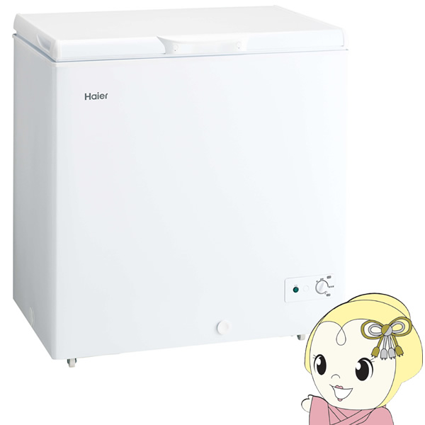 [予約]冷凍庫 冷蔵庫 Haier ハイアール 200L 上開き 直冷式 ホワイト フリーザー JF-CW20A-W 急冷凍 家庭用