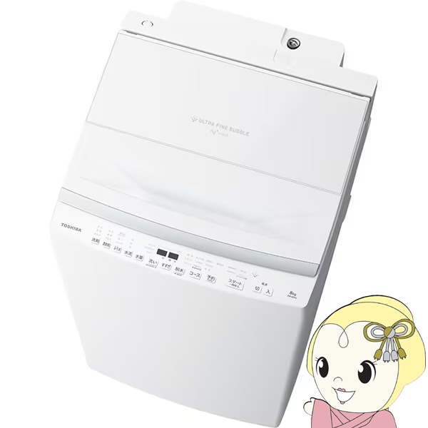 全自動洗濯機 東芝 TOSHIBA ZABOON ザブーン 洗濯8kg 液体洗剤・柔軟剤自動投入機能搭載 グランホワイト AW-8DP5-W
