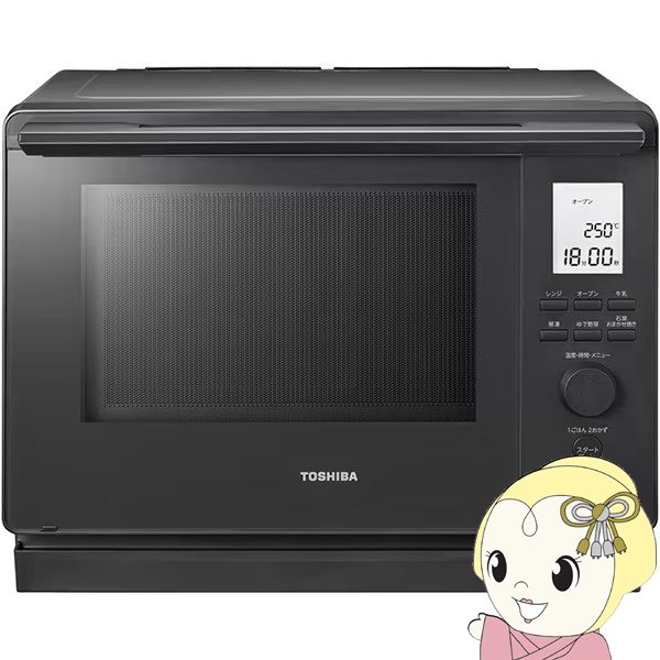 角皿式スチームオーブンレンジ 東芝 TOSHIBA 石窯ドーム 30L アッシュグレージュ ER-D100B-H